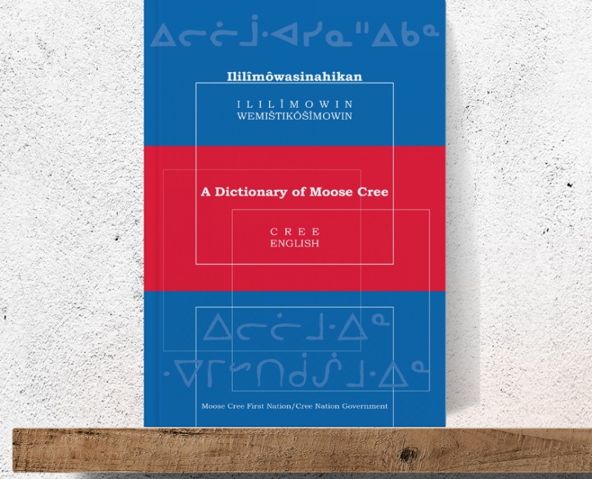 Dictionary – Cree – English Online Dictionary